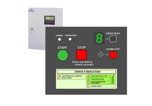 AX5 : Electric Water Bath type LPG vaporizer (100-500kg/h) - KAGLA ...